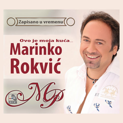 Marinko Rokvic: albums, songs, playlists | Listen on Deezer