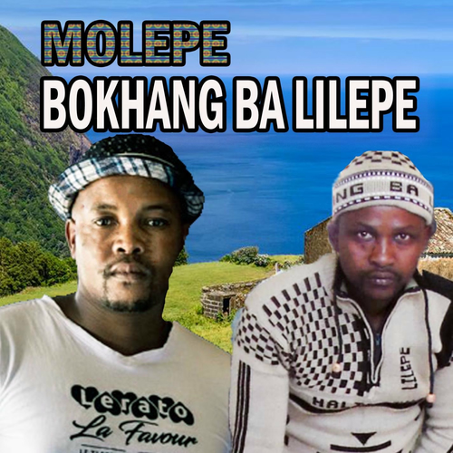 Molepe: albums, songs, playlists | Listen on Deezer