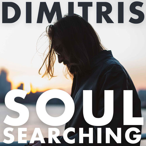 Dimitris Loizos : albums, chansons, playlists | À écouter sur Deezer