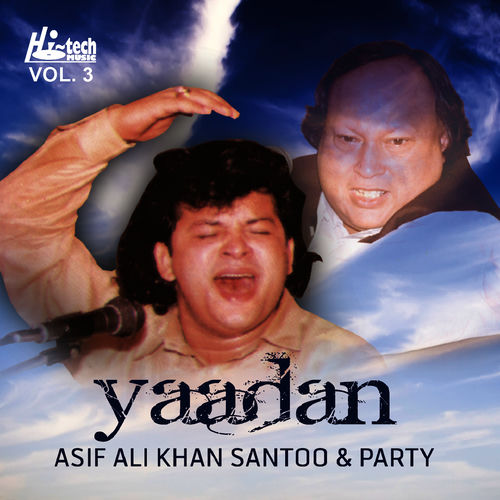 Asif Ali Khan Santoo: albums, songs, playlists | Listen on Deezer