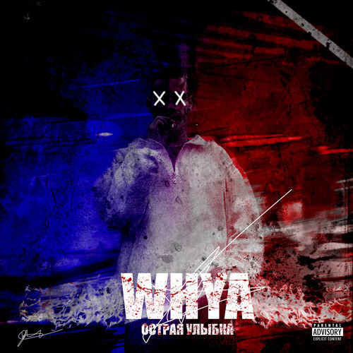 WHYA: músicas com letras e álbuns | Ouvir na Deezer