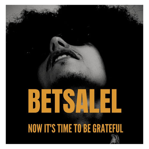Betsalel: albums, songs, playlists | Listen on Deezer