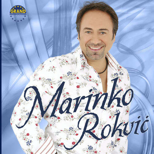 Marinko Rokvic: albums, songs, playlists | Listen on Deezer