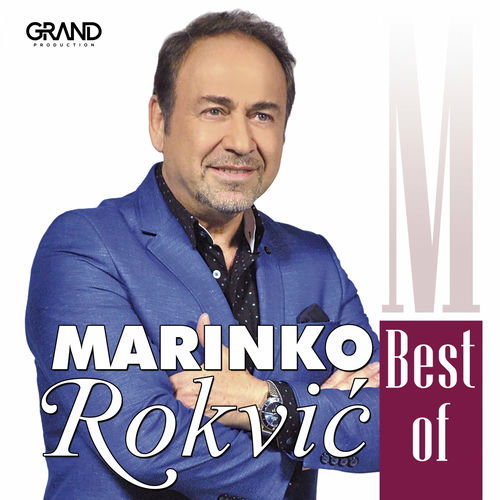 Marinko Rokvic: albums, songs, playlists | Listen on Deezer