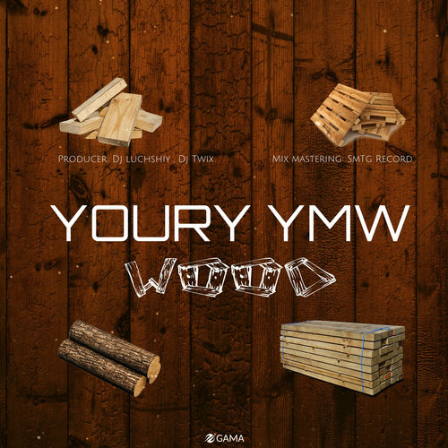 Youry Ymw: albums, songs, playlists | Listen on Deezer
