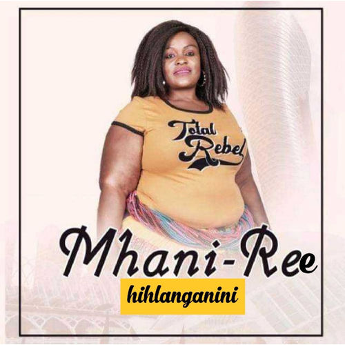 Mhani Ree: música, letras, canciones, discos | Escuchar en Deezer