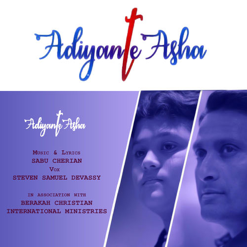 Sabu Cherian: albums, songs, playlists | Listen on Deezer