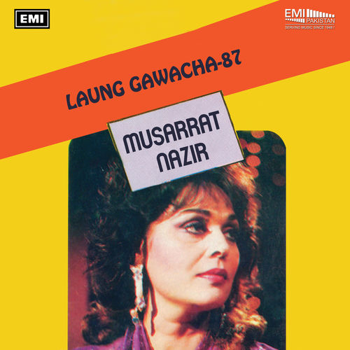Musarrat Nazir: albums, songs, playlists | Listen on Deezer