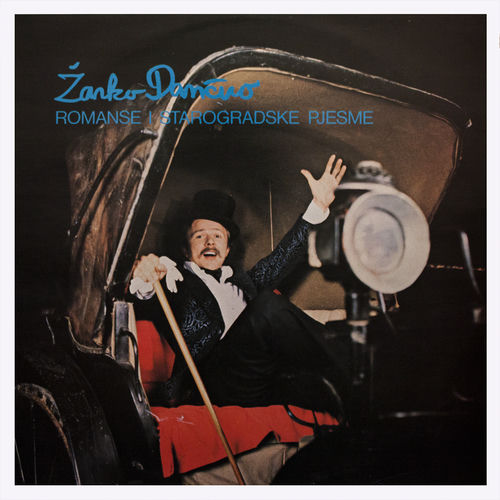 ŽARKO DANČUO: albumi, pesme, liste pesama | Slušaj na Deezer-u