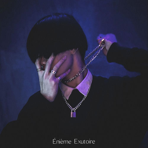 Nuit Incolore - Énième Exutoire : chansons et paroles | Deezer