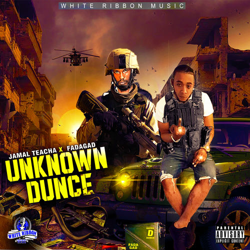 Jamal - Unknown Dunce: lyrics and songs | Deezer