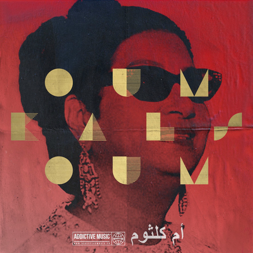 ام كلثوم - Oum Kalsoum: استماع وتحميل ألبوم مع الكلمات | Deezer