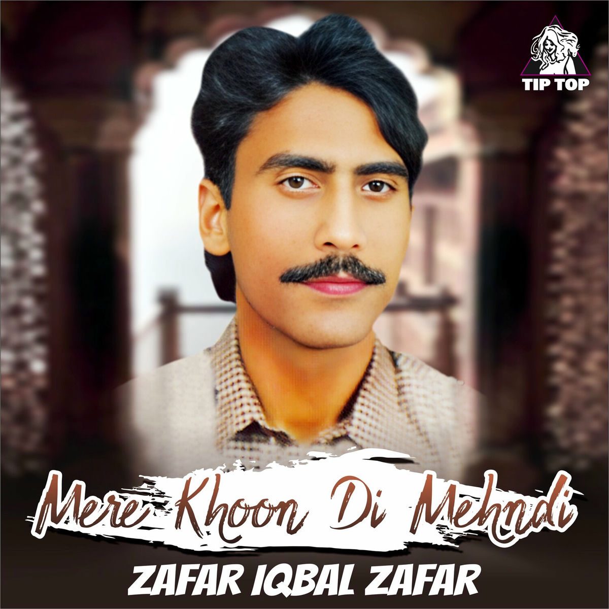 Zafar Iqbal's Instagram, Twitter & Facebook on IDCrawl