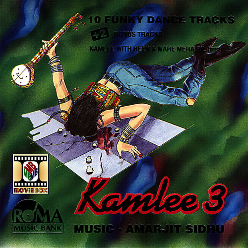 Various Artists - Kamlee 3: lyrics and songs | Deezer