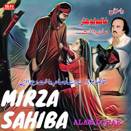 Mirza Jatt