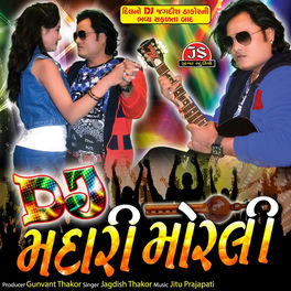 Jagdish Thakor