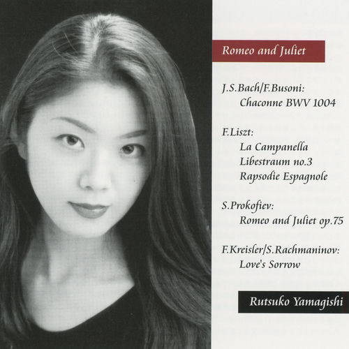 Rutsuko Yamagishi - Piano Recital - Live in 2005: letras y canciones ...