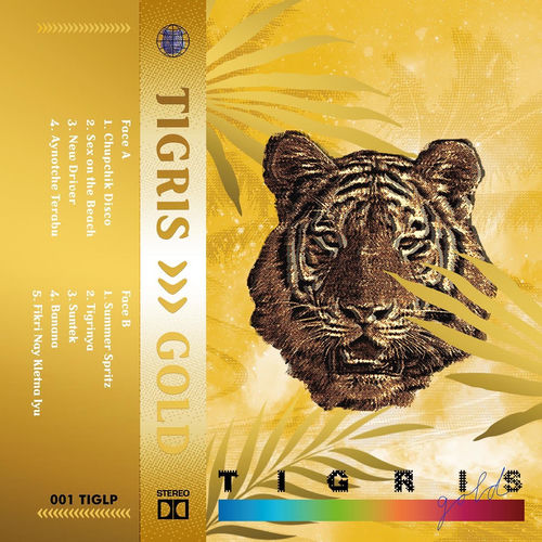 Tigris - Gold: letras y canciones | Escúchalas en Deezer