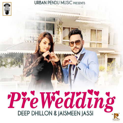 Deep Dhillon