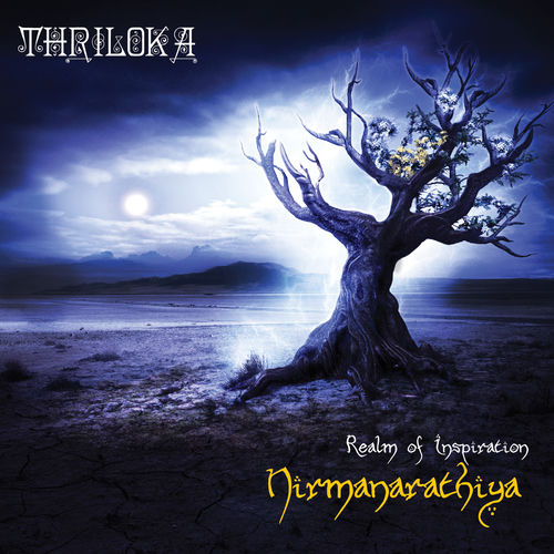 Thriloka - Anna balan sanda: listen with lyrics | Deezer