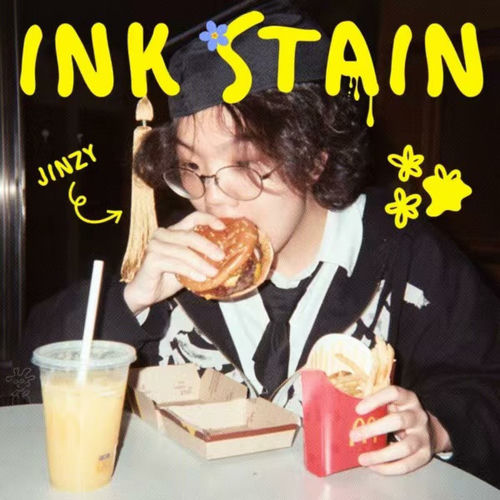 胡儆之Jinzy - Ink Stain : chansons et paroles | Deezer