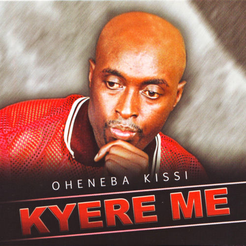 Oheneba Kissi - Meka No Saa Keke: listen with lyrics | Deezer