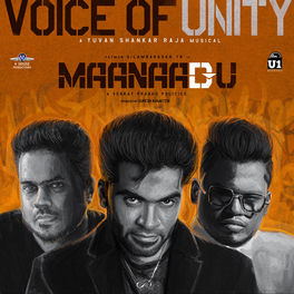 Manmadhan Album Art