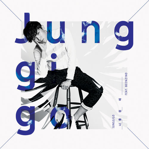 Junggigo