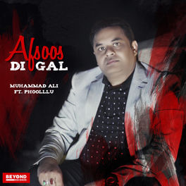 Album Di Ali