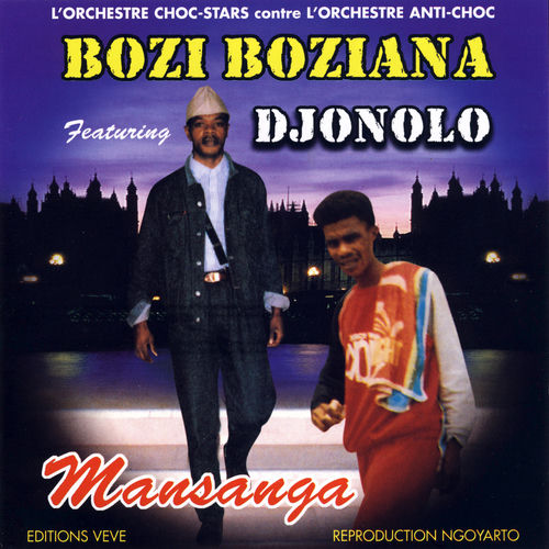 Bozi Boziana - Tshala: listen with lyrics | Deezer