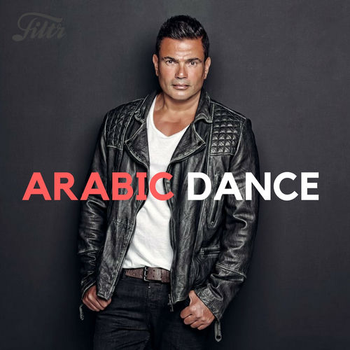 Playlist Arabic Dance موسيقى اليكترونك دانس عربي | Ouvir na Deezer