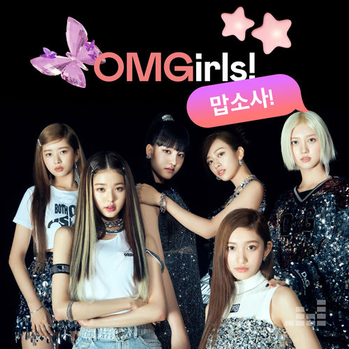 Playlist OMGirls! | Ouvir na Deezer