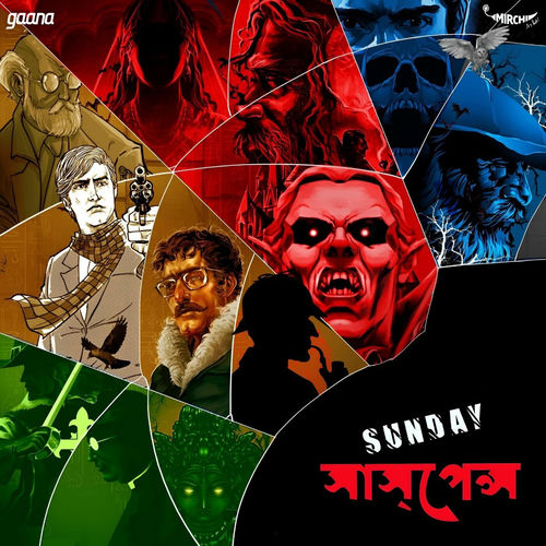Listen to Sunday Suspense (Full Episodes) podcast | Deezer
